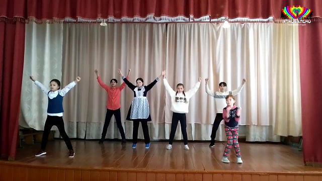 22.02.22 Танец - We Will Rock You