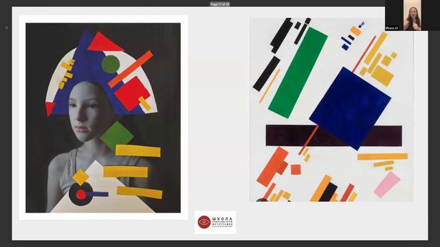 Медовник Анастасия Дипломная работа с курса Лаборатория