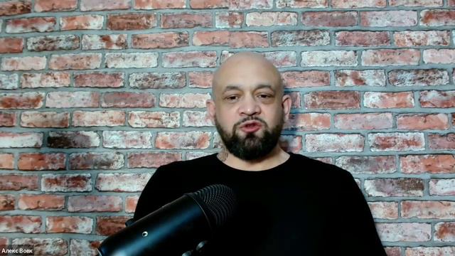 Пролог I Алекс Вовк I Квест Создателей Миров § 10