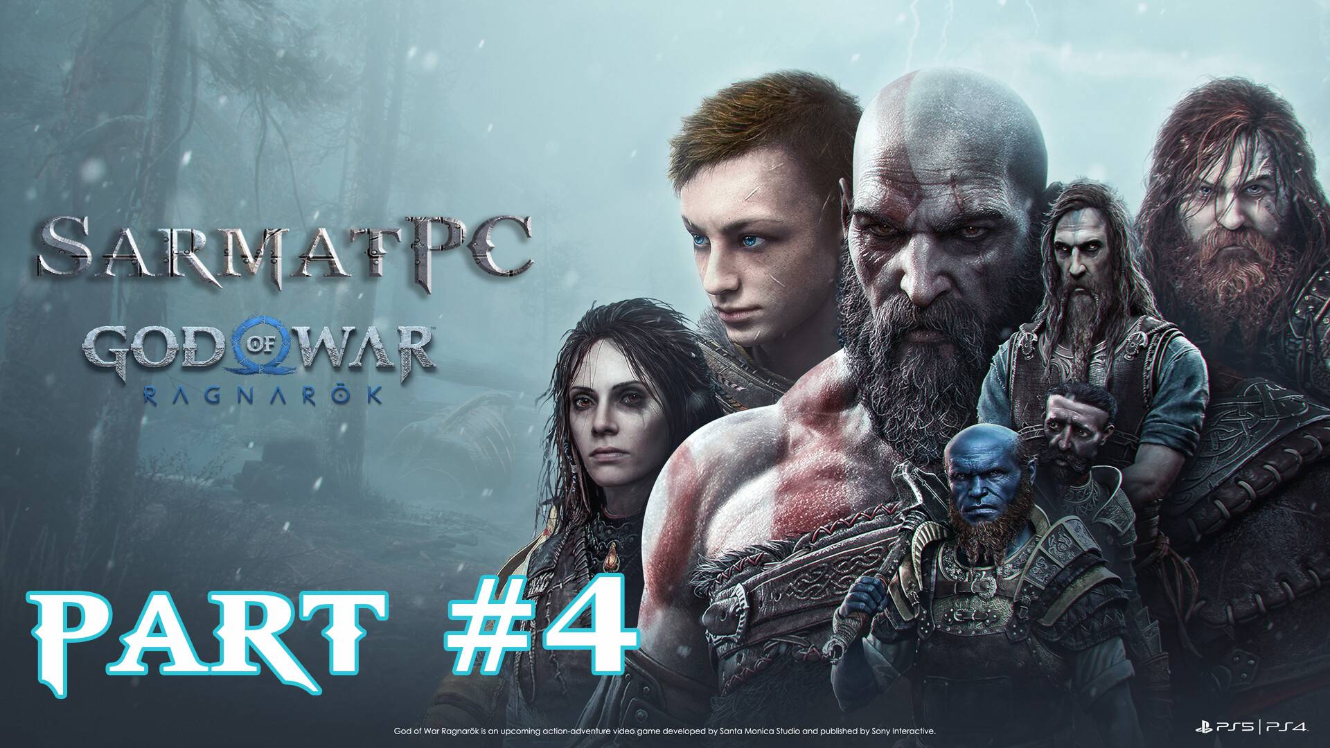 God of War: Ragnarök на ПК #4 Иггдрасиль