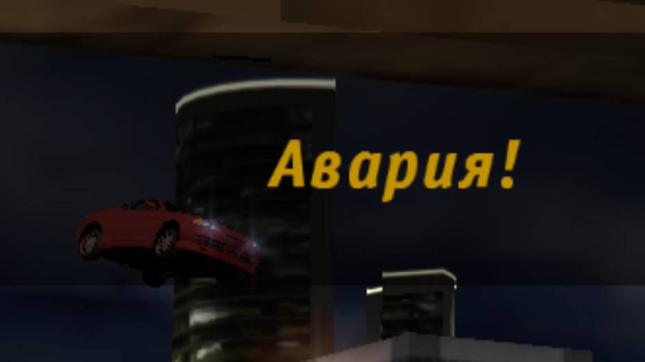 Прохождение Need For Speed Underground #5 - Проклятый драг-рейсинг!! Кто это вообще придумал?