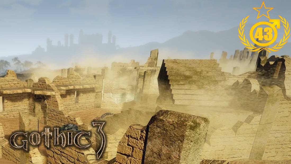 Аль Шедим #43 Gothic 3 Union За Мага