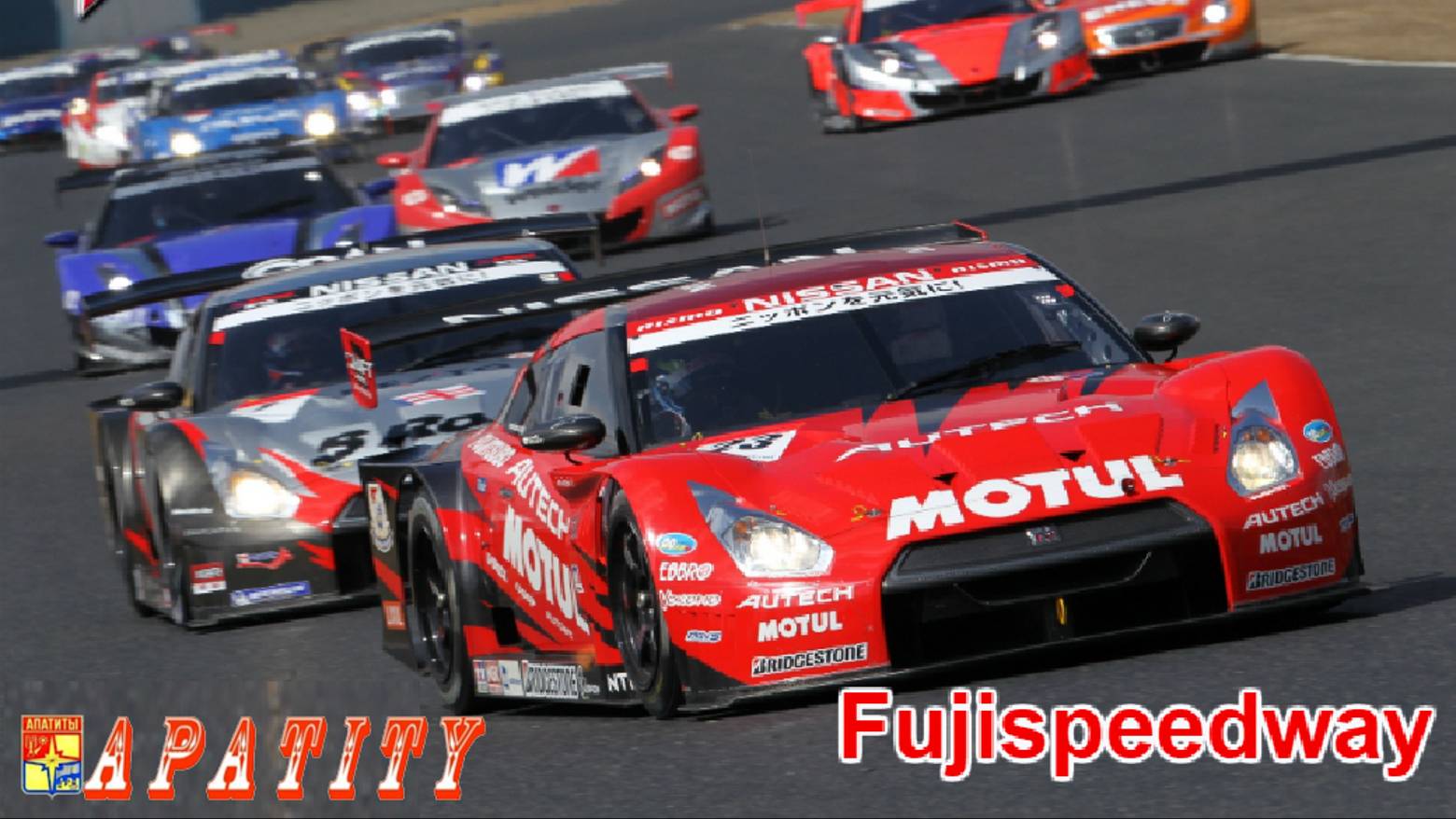 HTRS WEC-IMSA 2024 / Fuji International Speedway / 12 этап / 22.09.2024