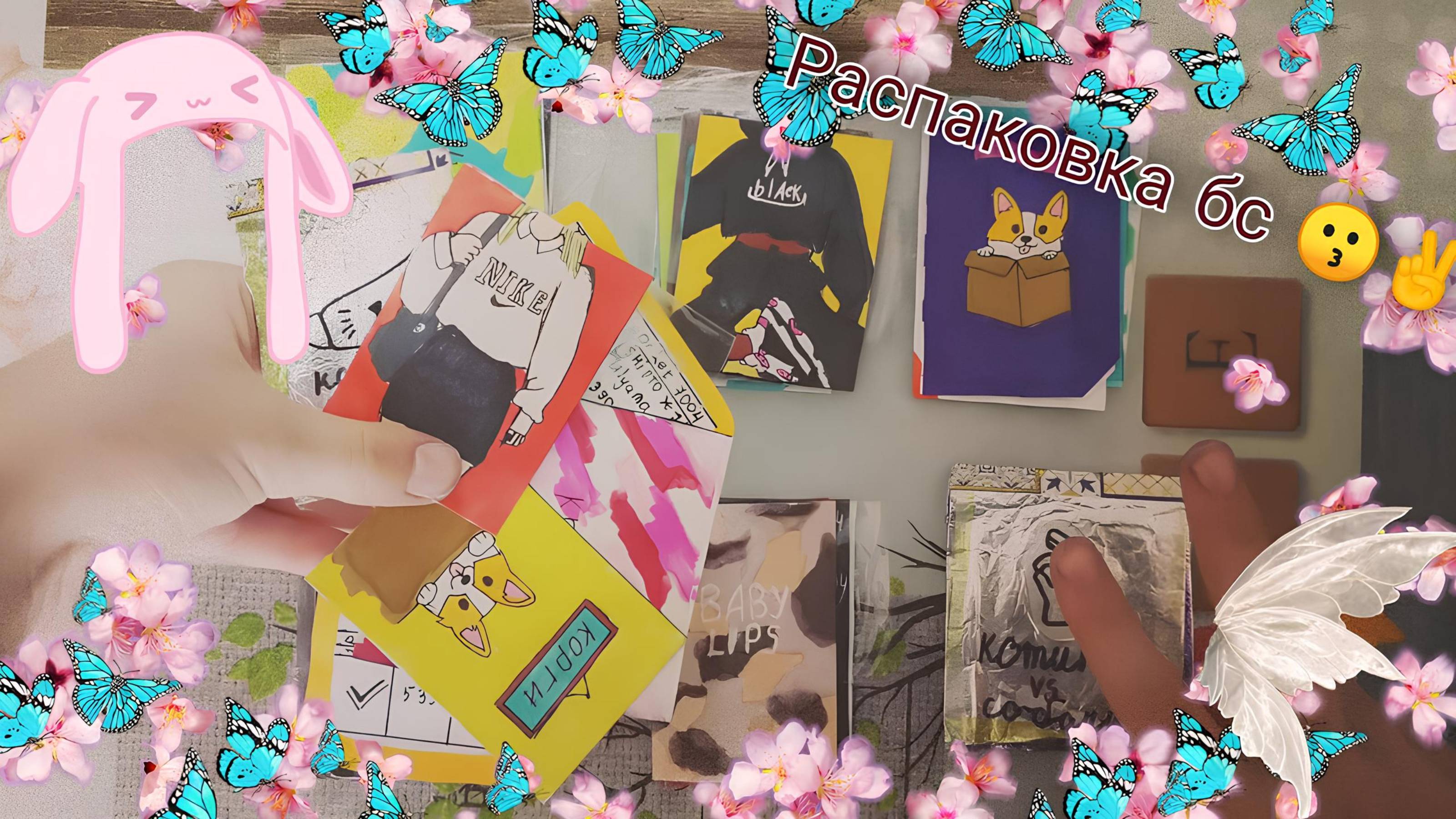 Распаковка БС // 6 крутых коллекций //