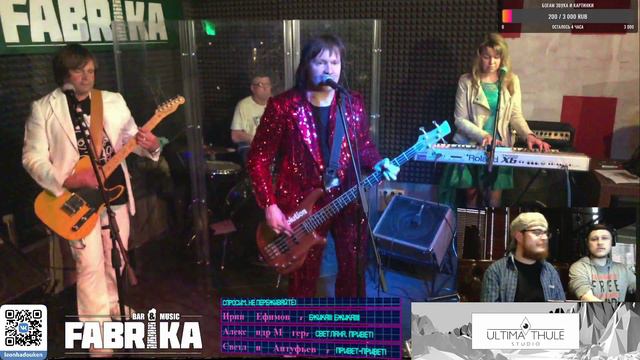 Клуб FABRIKA и телемост он же стрим