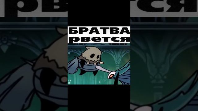 Подборка мемов по Холлоунайт 8(Понедельничные мемы 18)