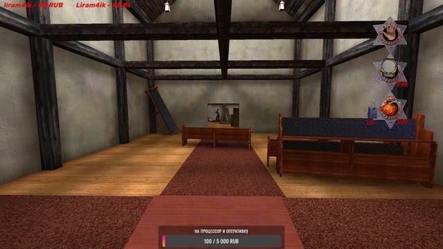 Postal 2. СТРИМ № 4.