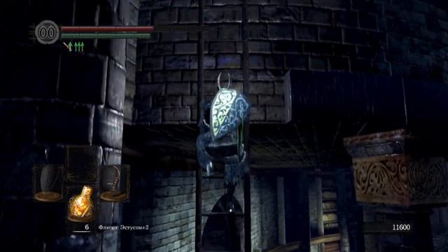 DARK SOULS REMASTERED ПОЛНОЕ ПРОХОЖДЕНИЕ #9