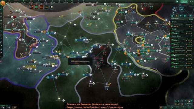 Stellaris Cosmic Storm ч.3 Научный Прогресс | Гросс-Адмирал Все Кризисы х25 Кооп.