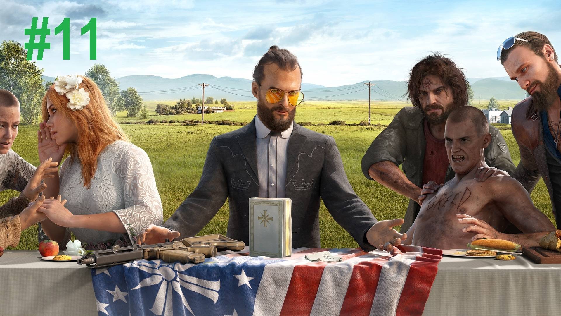 #11 Far Cry 5 прохождение.