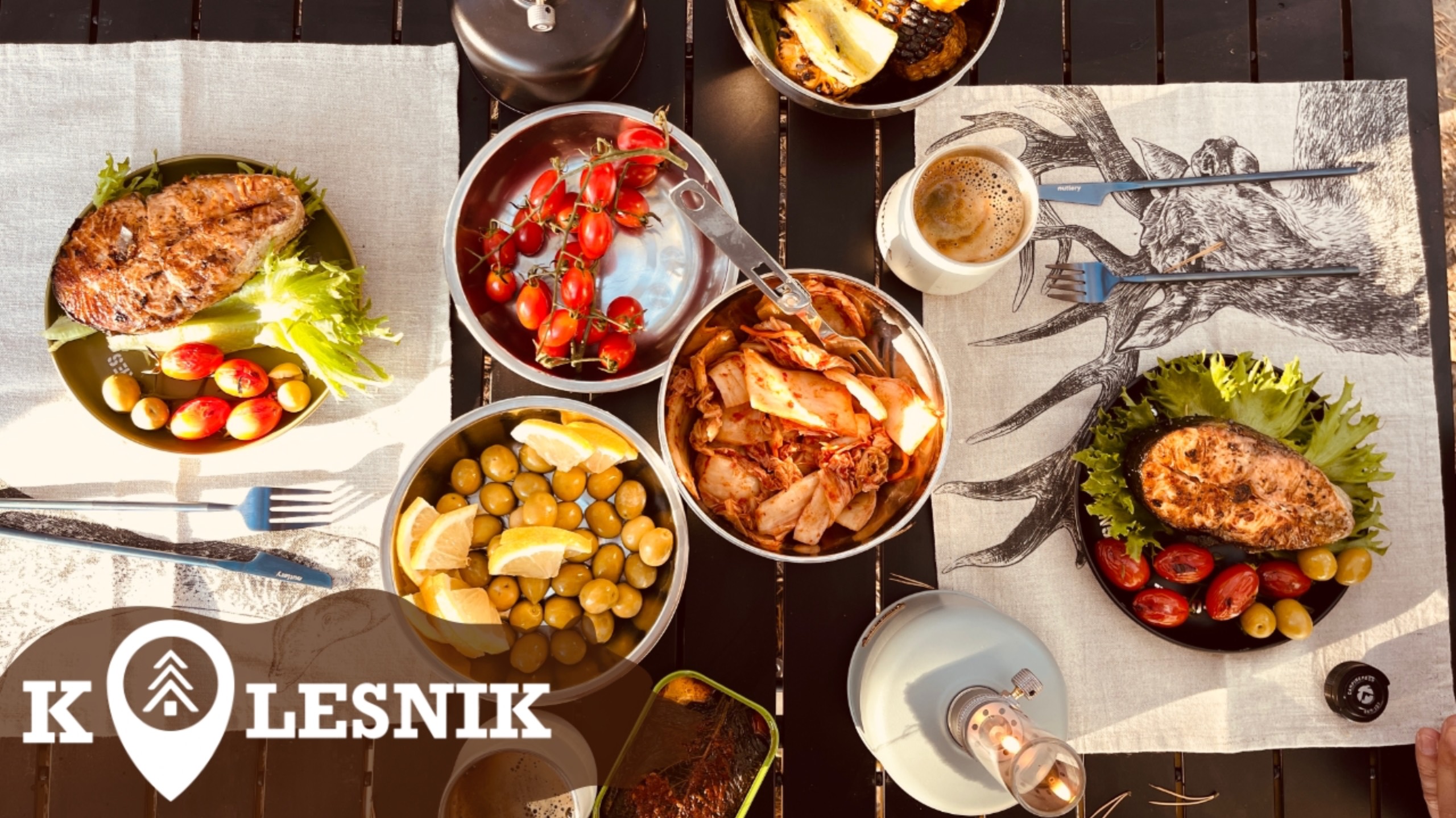 РОМАНТИЧНЫЙ КЕМПИНГ