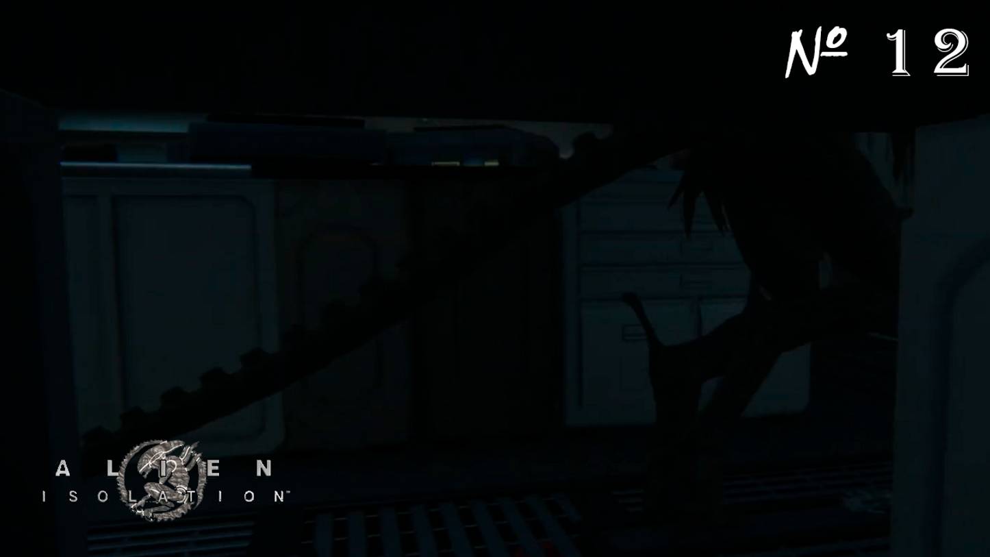 В ПОИСКАХ ЛИФТА ▬ Alien Isolation № 12