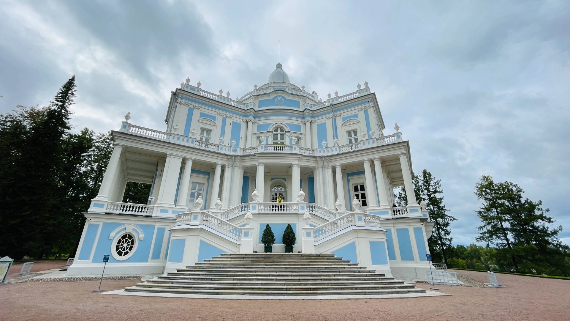 14.09.2023-Ораниенбаум