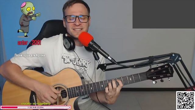 Сапунов Андрей - Говори 🎶 кавер на гитаре и аккорды