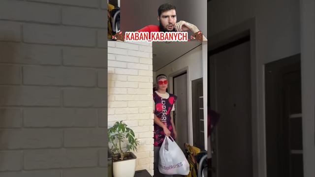 🤣СЕКРЕТ СЕМЕЙНОГО СЧАСТЬЯ😎 #угар #реакциянаприколы #приколы2024 #приколы