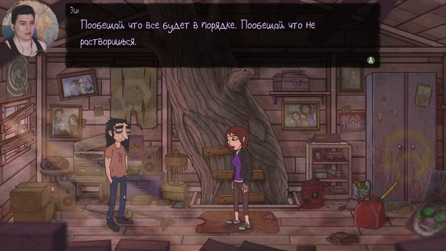 Sally Face Часть 16