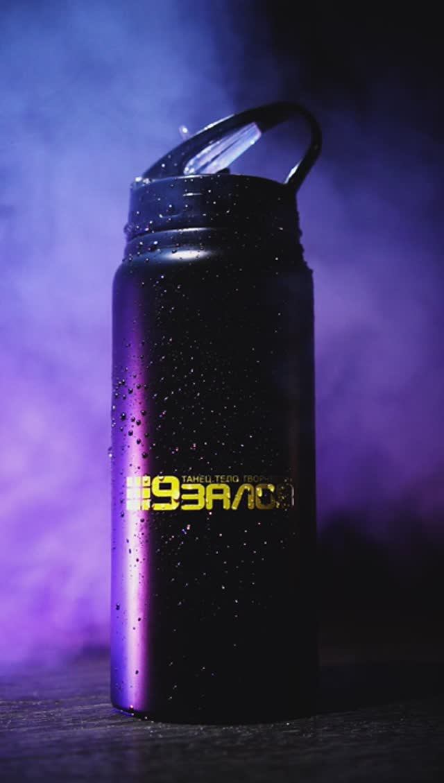 МЕРЧ | БУТЫЛКА | Центр «9 Залов» and "ДЕВЯТКА"