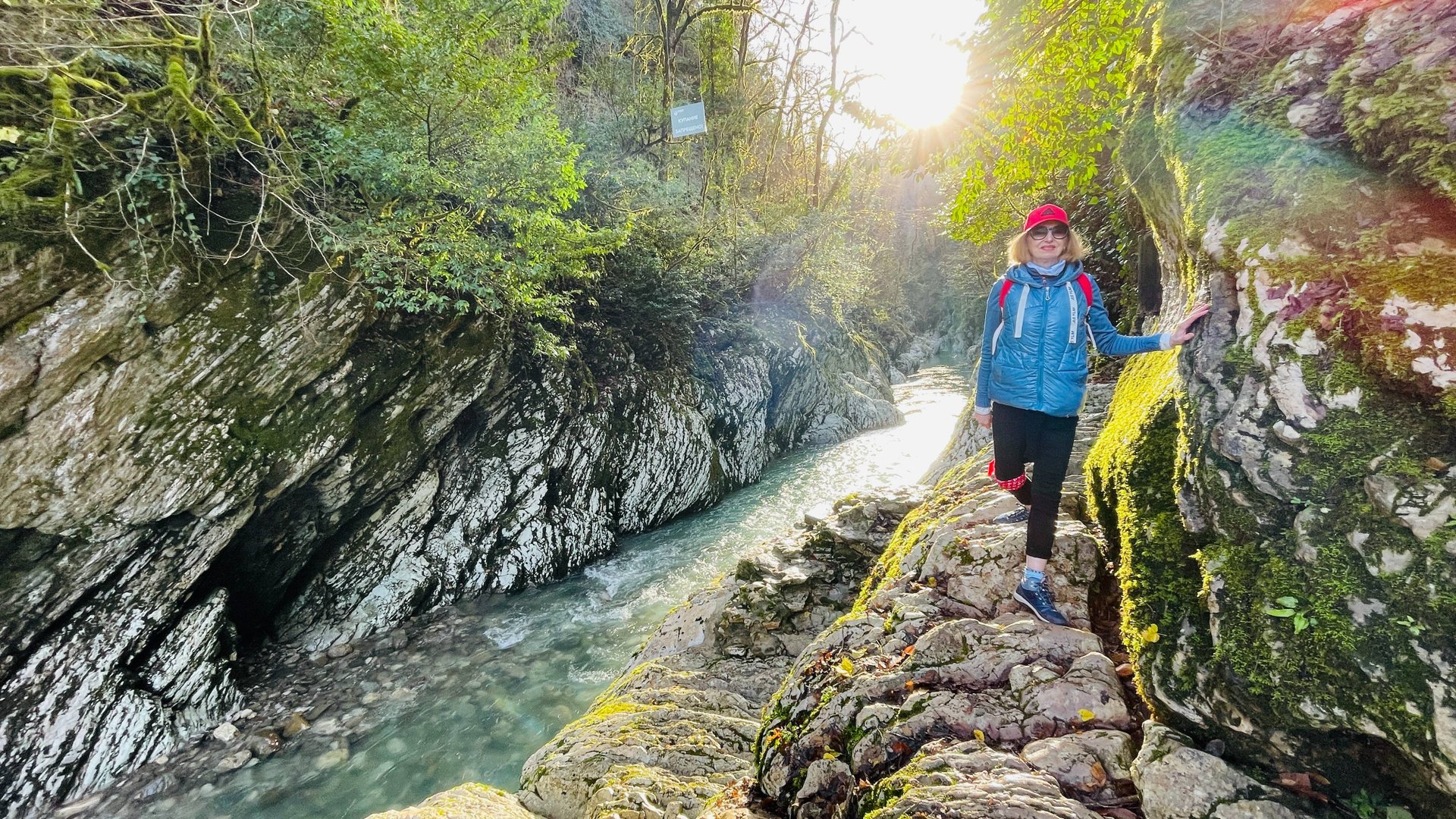 04.12.2023-Чертовы ворота