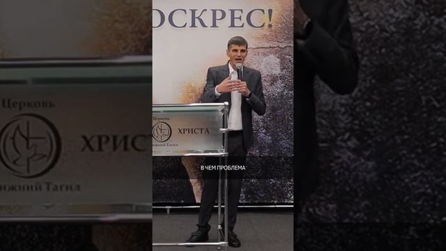 БОГ ЖДЕТ РЕШЕНИЙ #вера #евгенийкраузе #иисусхристос #проповедь #саморазвитие #жизнь #библия