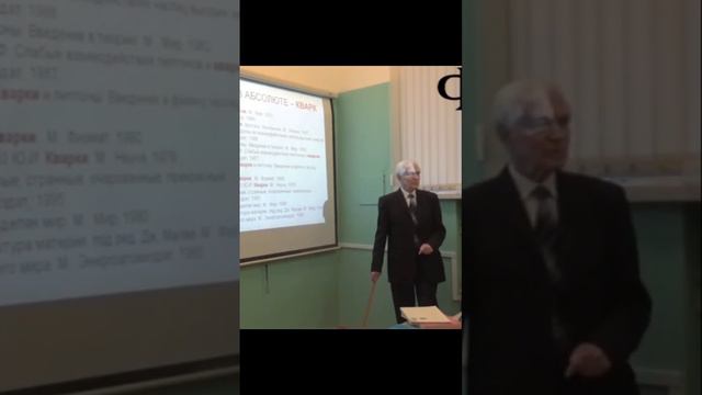 Где квакают Кварки?