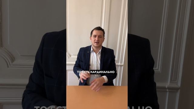 Паспорт талнта = виза таланта