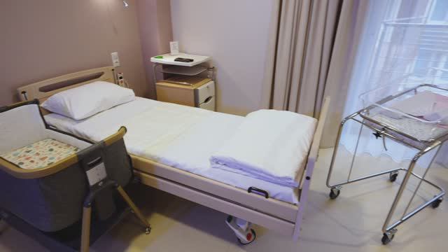 Двухместная палата