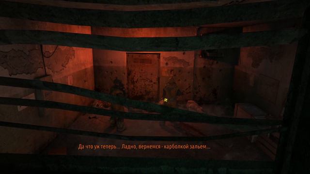 Metro. Last Light. Redux. Серия № 8