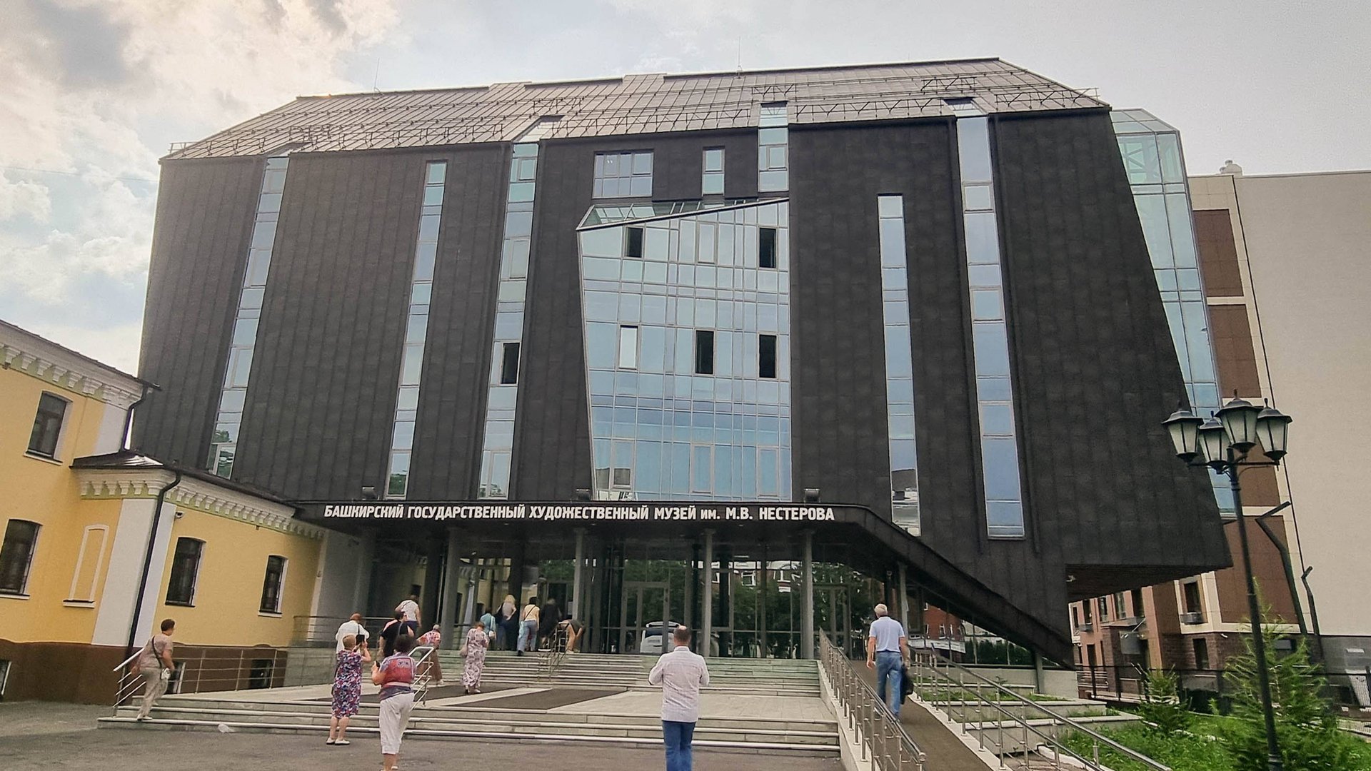 Уфа. Художественный музей им. М.В.Нестерова. 11.07.2024г.