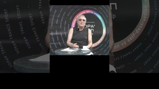 Действенная уверенность