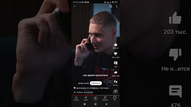 тестооppppyppp