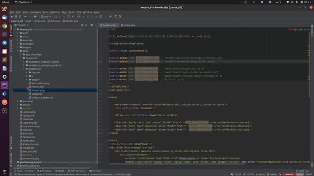 Урок 07. ч7 Разбор интеграции шаблона сайта: проверка на пролог