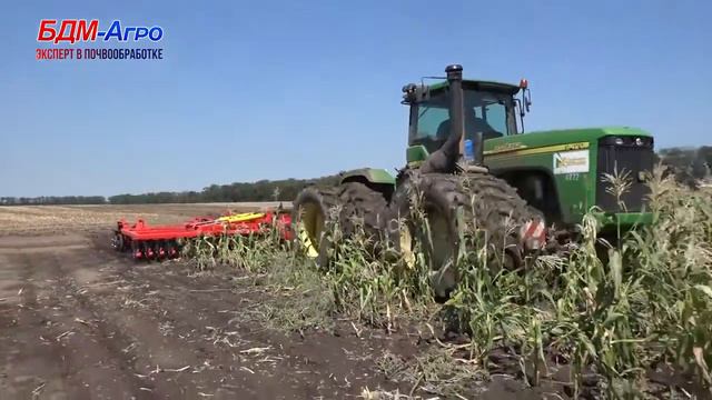 Дискатор БДМ 9х2ПТ производства БДМ Агро