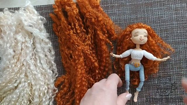 Материалы для создания куклы Жасмин