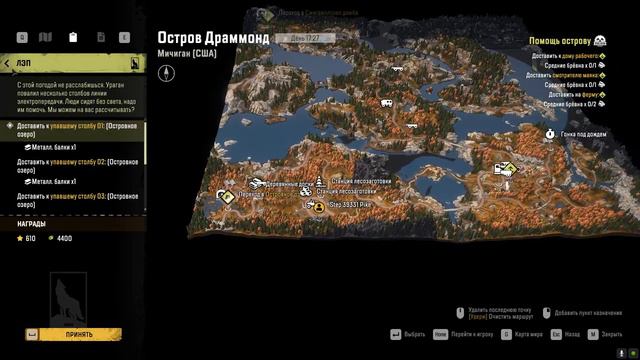 SnowRunner Мичиган. сложный режим, прохождение 15. 26.09.2024