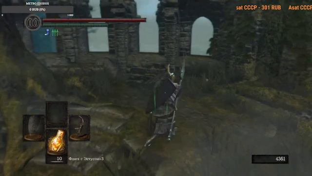 DARK SOULS REMASTERED ► РУИНЫ НОВОГО ЛОНДО И РУИНЫ ДЕМОНОВ #11