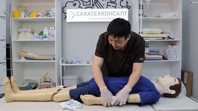 Основные правила оказания первой помощи. Способы остановки кровотечения