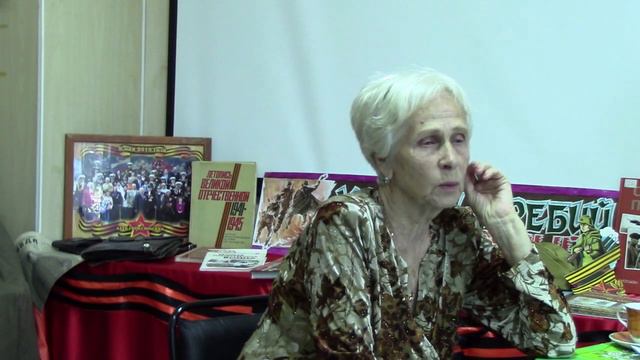 Сухорученко Елизавета Алексеевна