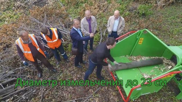Измельчитель веток Greenmech CM220 навесной для Северной железной дороги РЖД.