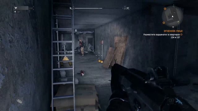 Dying Light. Серия № 17. Помогаем Майклу сделать смайлик!