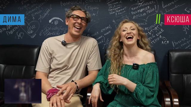 Лето в ЦДР: угадайка. Выпуск 14