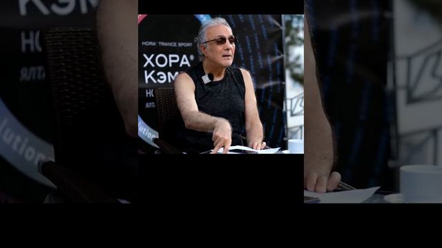 ХОРА® как культура и как традиция