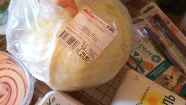 Покупки из Ашана 02.03.2017 г.