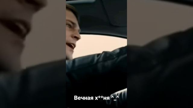 Повседневность #marf4elovek #митяправило