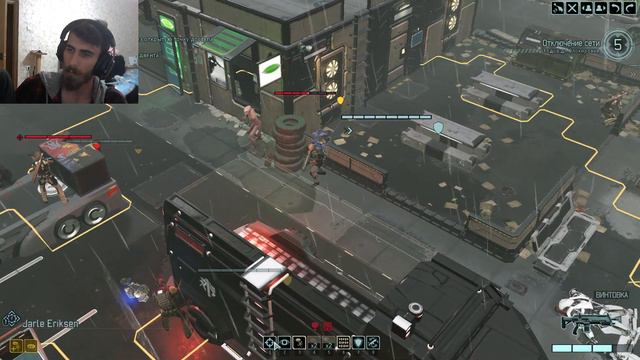 XCOM 2