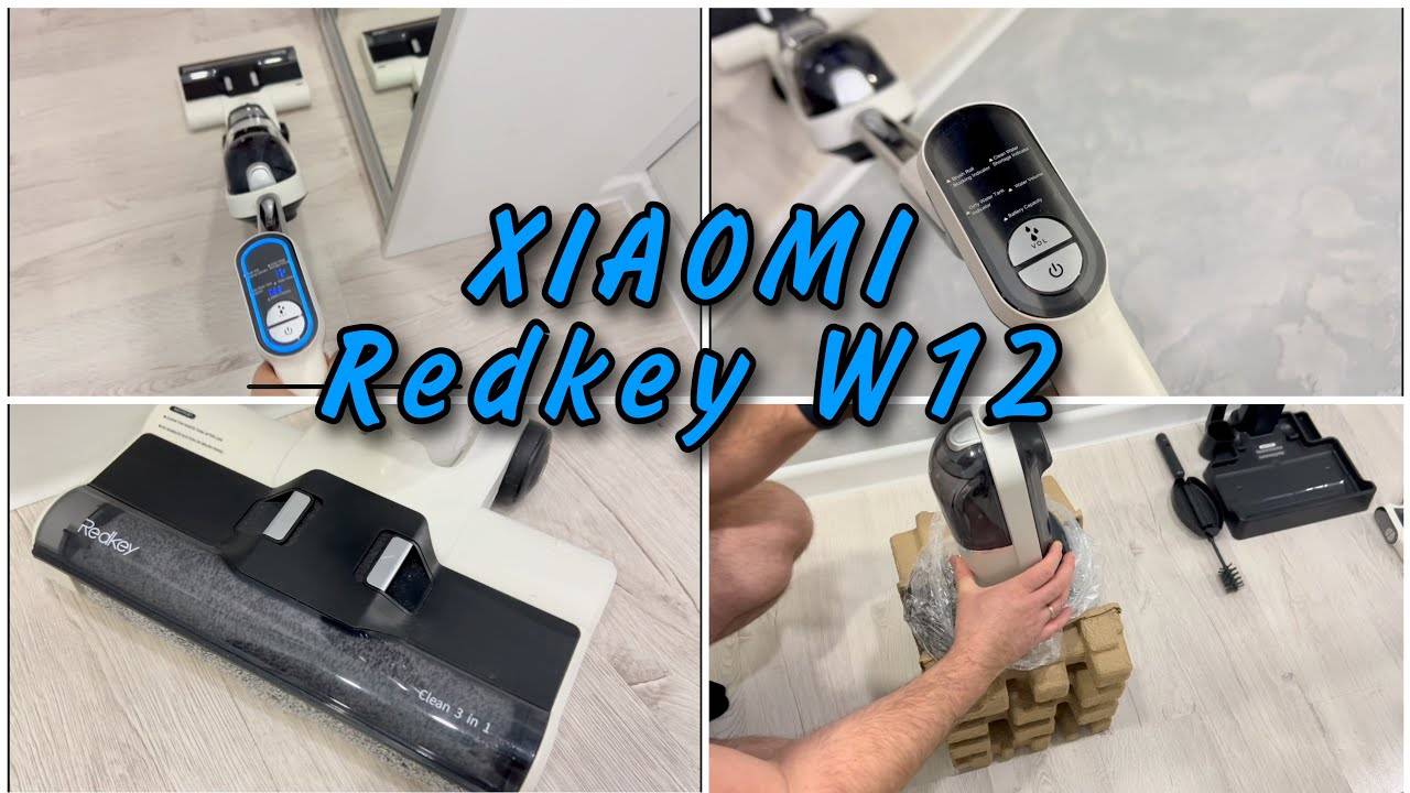 ⚡️⚡️⚡️Пылесос XIAOMI Redkey W12 3в1!!! Распаковка и подробный обзор!⚡️⚡️⚡️