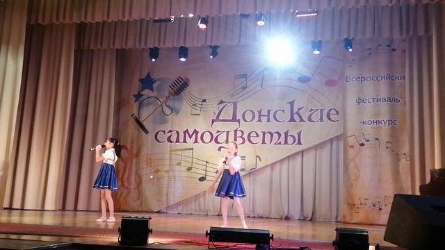 песня "Росиночка-Россия"