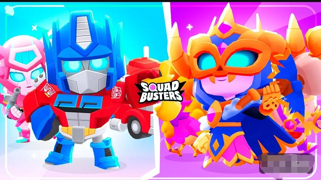 Склад бастерс - Squad busters