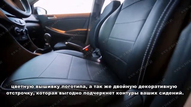 Видео о компании Автофрант. Как мы работаем