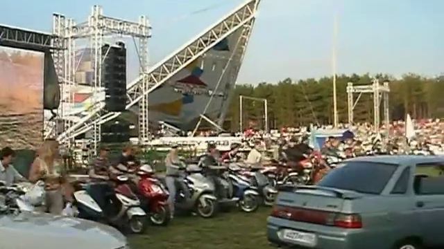 День молодежи 2007