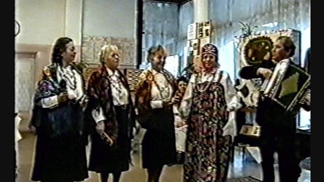 Уральские вечерки. Концерт. 1998 год.